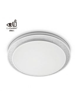 Philips CL850 Ceiling Light (Silver)